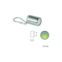 Meditrade GmbH Set 2 stück mini led taschenlampe cob aluminium taschenlampe DT-2115