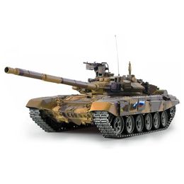 Amewi RC-Panzer T-90 Professional Line IR/BB Ferngesteuertes Militärfahrzeug braun