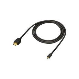 Sony DLC-HEU15 - HDMI with Ethernet cable - 1.5 m