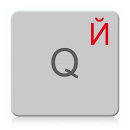 HOOPOMANIA Aufkleber Russische Tastaturaufkleber transparent für Mac (Apple) in Rot