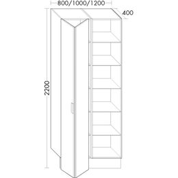 Burgbad Hochschrank rc40 System PG2 2200x1000x400 Eiche Dark Chocolate, SFYO100LF4118 SFYO100LF4118