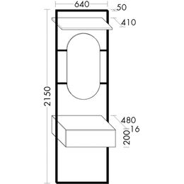 Burgbad Paneelsystem rc40 System PG2 2160x640x480 Eiche Natur, SFYR064F4100 SFYR064F4100