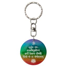 Saraswati Schlüsselanhänger Schlüsselanhänger "Gayatri Mantra" Muschel rainbow 3