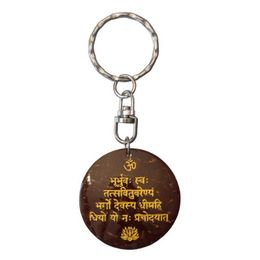 Saraswati Schlüsselanhänger Schlüsselanhänger "Gayatri Mantra" Coconut lackiert 3