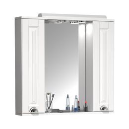 Vcm Badspiegel Wandspiegel 75 cm Hängespiegel Spiegelschrank Badezimmer Landhaus Drehtür Beleuchtung Casalo XL