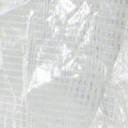 Schutzhülle für Strandkorb 2-Sitzer transparent Strandkorbhülle - SonnenPartner