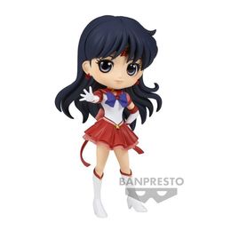 Sailor Moon Banpresto - Sailor Moon Pretty Guardian - Eternal Sailor Mars - Q Posket Sammelfiguren multicolor