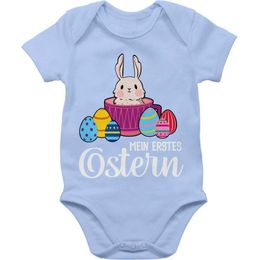 Shirtracer Shirtbody Mein erstes Ostern