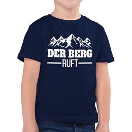 Shirtracer T-Shirt Der Berg ruft Kinder Sport Kleidung