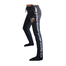 EplusM Jogginghose Freizeit- / Jogging- Hose Harry Potter mit Logo und Schriftzug