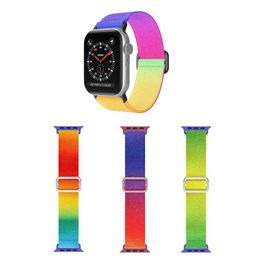 FIDDY Smartwatch-Armband Gewebtes Uhrenarmband mit Farbverlaufsmuster für die Apple Watch