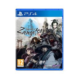 pqube Labyrinth of Zangetsu - Sony PlayStation 4 - Action - PEGI 12