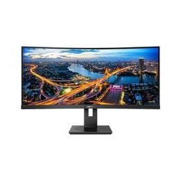 Philips 345B1C/00, LED-Monitor 86.36 cm (34 Zoll), schwarz, WQHD, VA, Curved, HDMI, Lautsprecher, 100Hz Panel