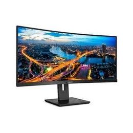 Philips 346B1C/00, LED-Monitor 86.36 cm (34 Zoll), schwarz, WQHD, VA, Adaptive-Sync, HDMI, Lautsprecher, 100Hz Panel