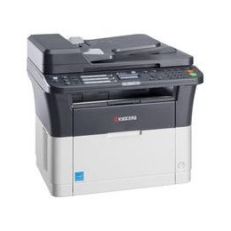 Kyocera FS-1325MFP, Multifunktionsdrucker grau/anthrazit, USB, LAN, Kopie, Scan, Fax, Duplex (Druck)