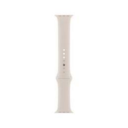 Sportarmband, Uhrenarmband champagner, 41 mm Modell: Apple Watch (41 mm) Material: Fluorelastomer Verschluss: Klickverschluss Umfang: 130 - 200 mm