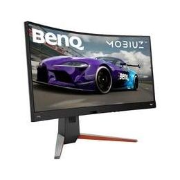 BenQ MOBIUZ EX3410R, Gaming-Monitor 86 cm (34 Zoll), schwarz, WQHD, VA, AMD Free-Sync, HDR, 144Hz Panel Sichtbares Bild: 86 cm (34 Zoll) Auflösung: 3440 x 1440 Pixel Reaktionszeit: 2 ms (GtG) Format: 21:9