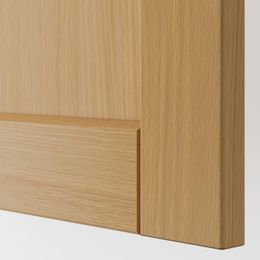 IKEA METOD Hochschrank mit Böden/Drahtkorb