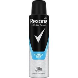 Rexona 48h Cotton Dry Men Deo-Spray 150 ml