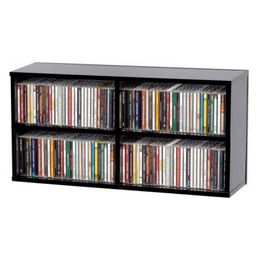 Glorious Gerätebox Glorious DJ CD Box 180 CD-Case (L x B x H) 705 x 155 x 325 mm