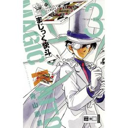 Kaito Kid Treasured Edition Bd.3 - Gosho Aoyama, Kartoniert (TB)