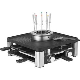 SONSTIGE Gourmet Station LUMERO (LBH 43x21,50x42 cm)