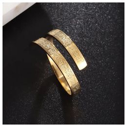 Lale Collection® Ring mit Gravur Ayatul Kursi Ring Gold