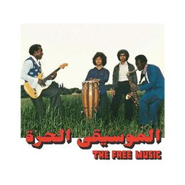 Najib Alhoush & The Free Music - FREE MUSIC (PART 1) (Vinyl)