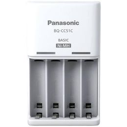 Panasonic Basic BQ-CC51 Steckerladergerät NiMH Micro (AAA), Mignon (AA)