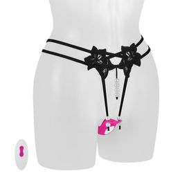 EIS Butterfly Slipvibrator, 12 cm
