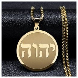 Lale Collection® Kette mit Anhänger JHWH Halskette Gold Silber Jüdisch Hebrew Schmuck Israel