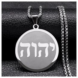 Lale Collection® Kette mit Anhänger JHWH Halskette Gold Silber Jüdisch Hebrew Schmuck Israel