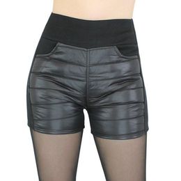dy_mode Thermohose Damen Thermo Hot Pants Thermohose Kurze Shorts mit Innenfutter in Unifarbe