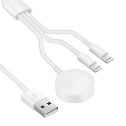 OIITH iPhone & Apple Watch 3in 1 Ladekabel 2xLightning + Magnetisch / USB USB-Ladegerät