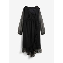 bonprix Umstandskleid / Stillkleid