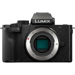 Panasonic Lumix DC-G 100 DKEGK Kit spiegellose Systemkamera mit Objektiv 12 - 32 mm, 7,5 cm Display Touchscreen, WLAN