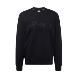 asics Sportsweatjacke