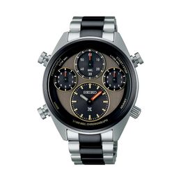 Seiko Chronograph Speedtimer SFJ005P1