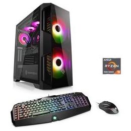 CSL Gaming-PC "Aqueon A99380 Extreme Edition" Computer Gr. Windows 11 Home,64bit, 32 GB RAM 2000 GB SSD, schwarz