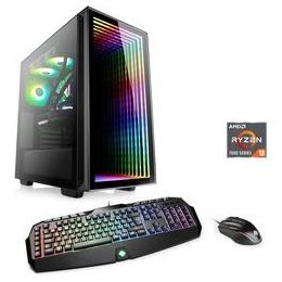 CSL Gaming-PC "Aqueon A99280 Extreme Edition" Computer Gr. Microsoft Windows 11 Home (64 Bit), 64 GB RAM 4000 GB SSD, schwarz