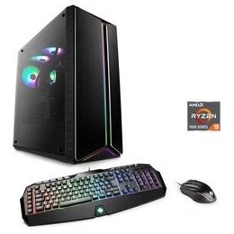 CSL Gaming-PC "Aqueon A99355 Extreme Edition" Computer Gr. Microsoft Windows 11 Home (64 Bit), 32 GB RAM 2000 GB SSD, schwarz