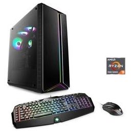 CSL Gaming-PC "Aqueon A99297 Extreme Edition" Computer Gr. Microsoft Windows 11 Home (64 Bit), 64 GB RAM 4000 GB SSD, schwarz