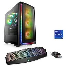 CSL Gaming-PC "Aqueon C99318 Extreme Edition" Computer Gr. Windows 11 Home,64bit, 64 GB RAM 2000 GB SSD, schwarz