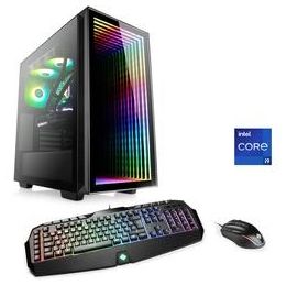 CSL Gaming-PC "Aqueon C99288 Extreme Edition" Computer Gr. Microsoft Windows 11 Home (64 Bit), 64 GB RAM 2000 GB SSD, schwarz