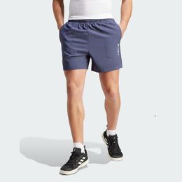 Adidas TERREX Multi Shorts