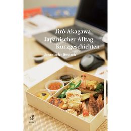 Japanischer Alltag - Kurzgeschichten - Jiro Akagawa, Kartoniert (TB)
