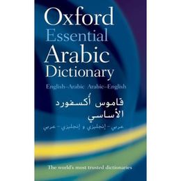 Oxford University Oxford Essential Arabic Dictionary, Kartoniert (TB)