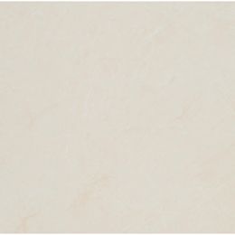 Bodenfliese 'Vega' beige 60 x 60 cm