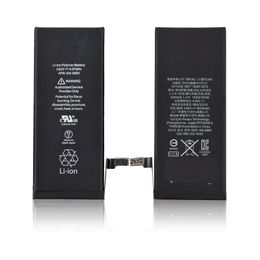 CoreParts iPhone 6 Battery