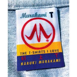 Penguin Random House Murakami T - Haruki Murakami, Gebunden